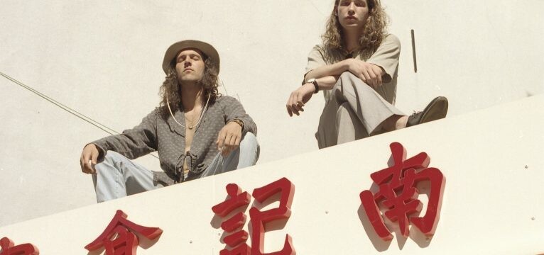 FENG SUAVE | Musique - Pop | 19 décembre 2018 à Genève